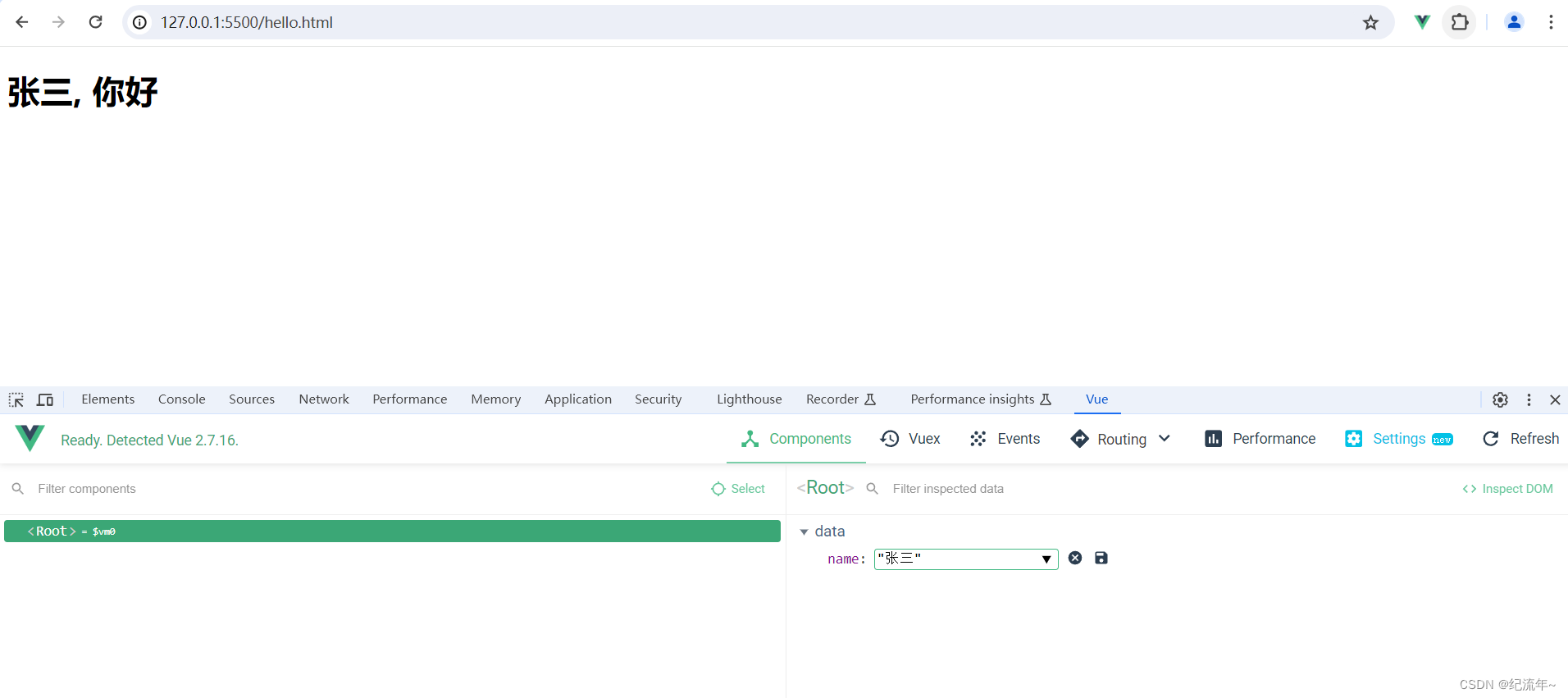 1、VS Code+vue2（nvm简单命令）_vs code 怎么创建一个vue2程序文件-CSDN博客