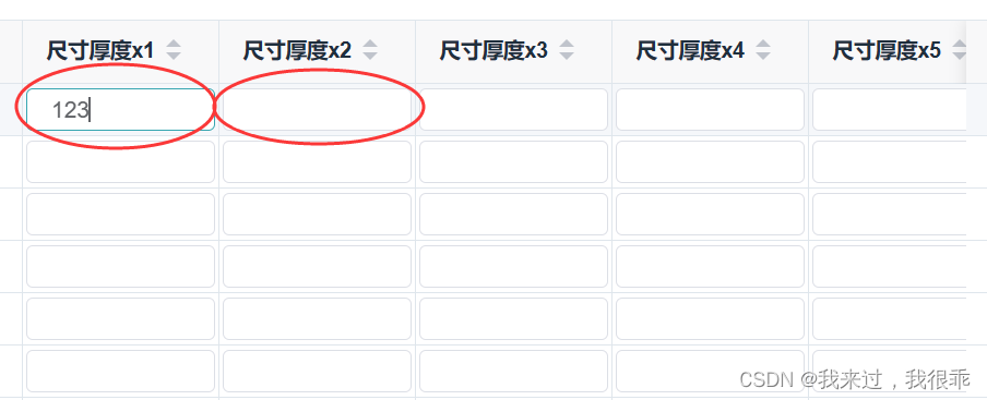 Vue、el-table内嵌el-input调用 focus 方法无效；this.$refs.xxx.focus()方法无效_el-input focus失效-CSDN博客
