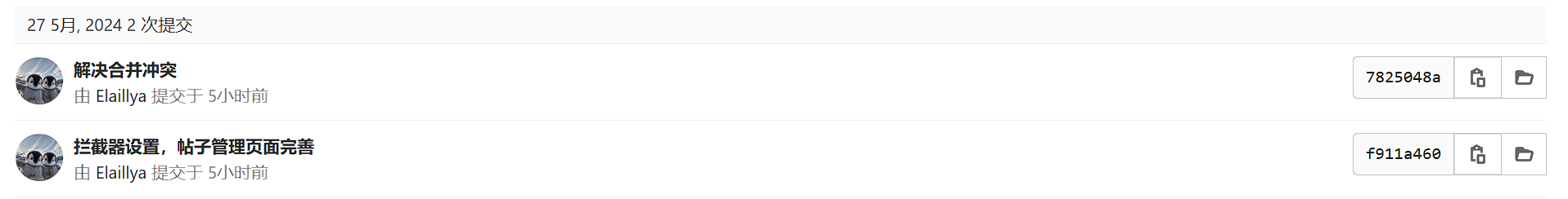 汪星人猫咪联盟——beta冲刺Day7-CSDN社区
