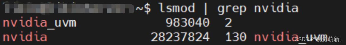 [Nvidia]驱动安装报错：An NVIDIA kernel module ‘nvidia-xxx‘ appears to already be loaded in your kernel ...