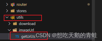 vue3+vite assets动态引入图片的方式_vue3 引入图片 json-CSDN博客