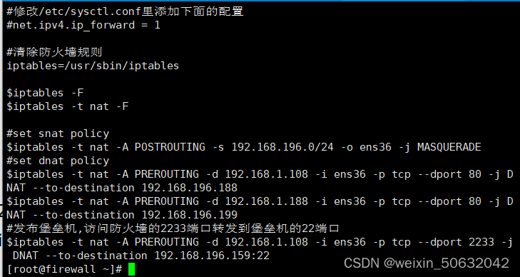 基于lvs+keepalived+nginx的web高性能集群项目_keepalived nginx lvs 配置-CSDN博客