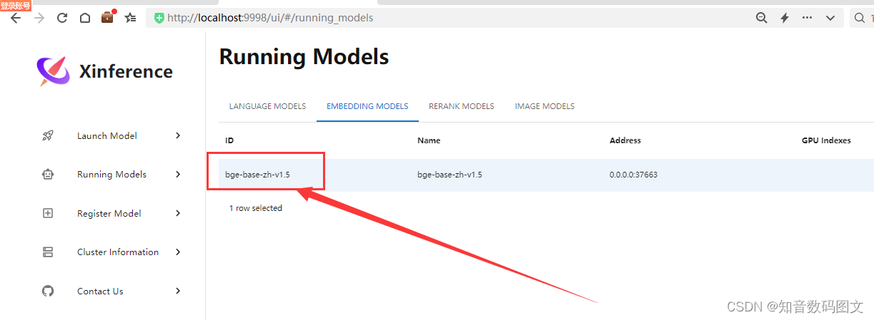 Model bge credentials is not initialized_model gpt-3.5-turbo credentials is not initialized-CSDN博客