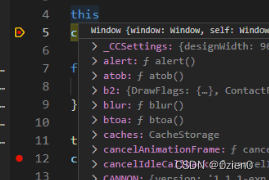 【延伸学习】TS（JS） this的使用_ts this-CSDN博客