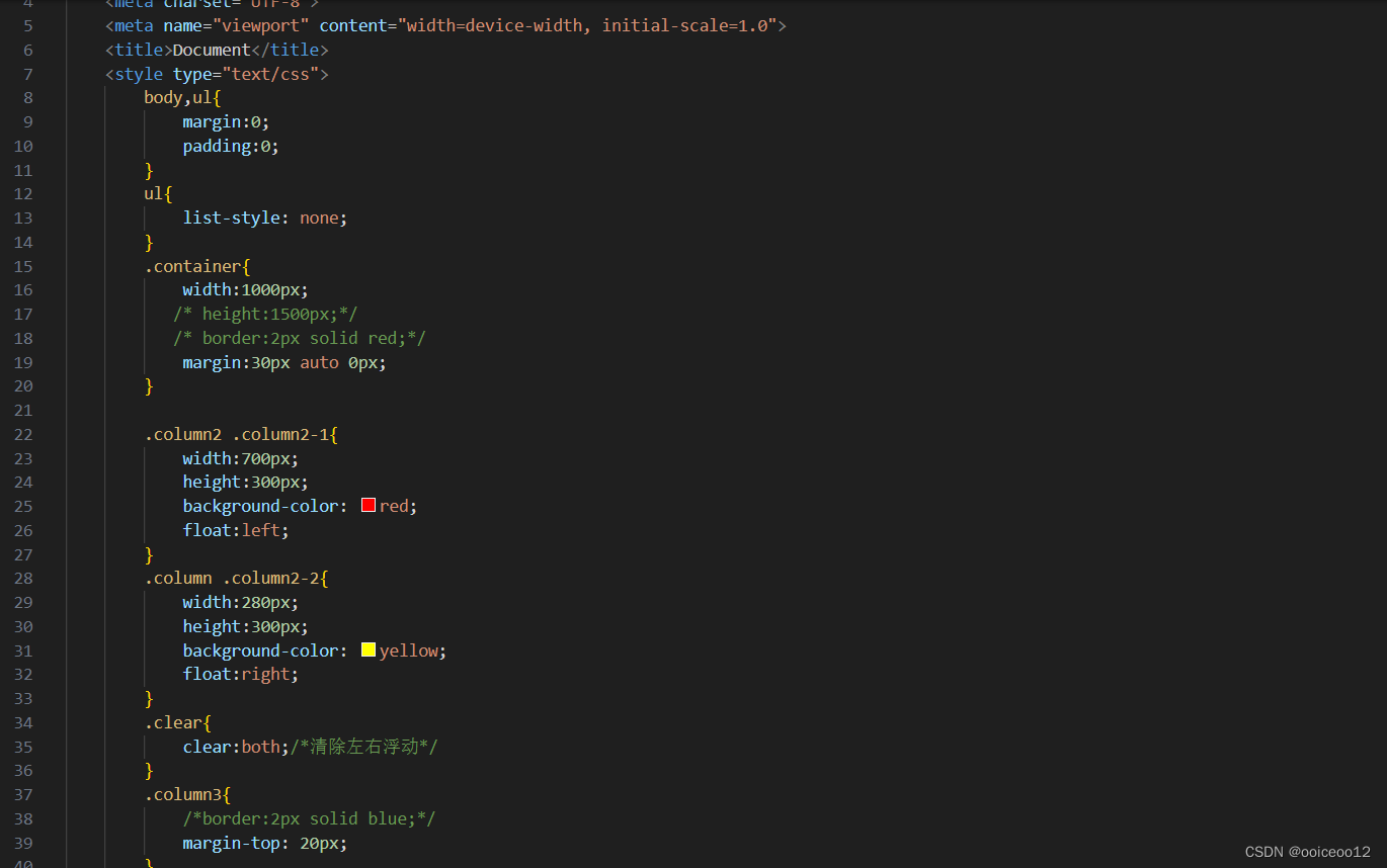 网页设计第三次作业-CSDN博客