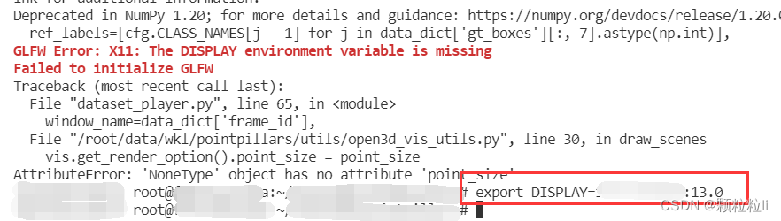 远程服务器回显问题（open3d/matplotlib）_glfw error 65544: x11: the display environment var-CSDN博客