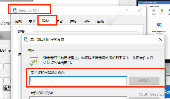 ORACLE EBS出现In order to access this application, you must install the J2SE Plugin-CSDN博客