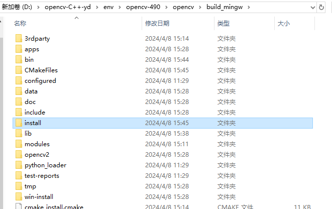 使用CMake和MinGW配置Opencv-MinGW版本，以适用于Qt5的MinGW工具集（undefined reference to ‘cv::Mat::Mat ...