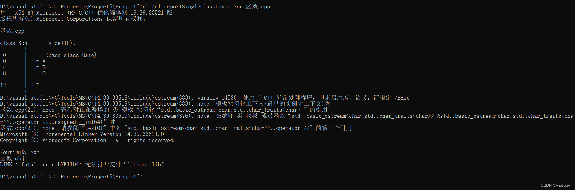 Visual Studio 2022开发人员命令提示符？‘cl‘ 不是内部或外部命令，也不是可运行的程序？函数.cpp(1): fatal error C1034: iost？_2022cl不 ...