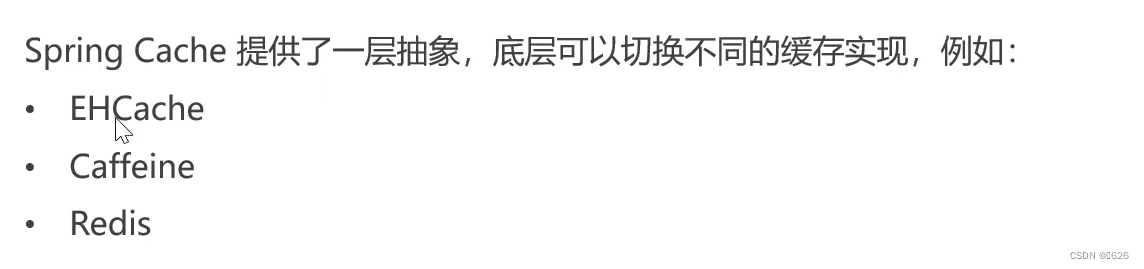 Spring cache的使用和常用注解_spring 缓存注解-CSDN博客