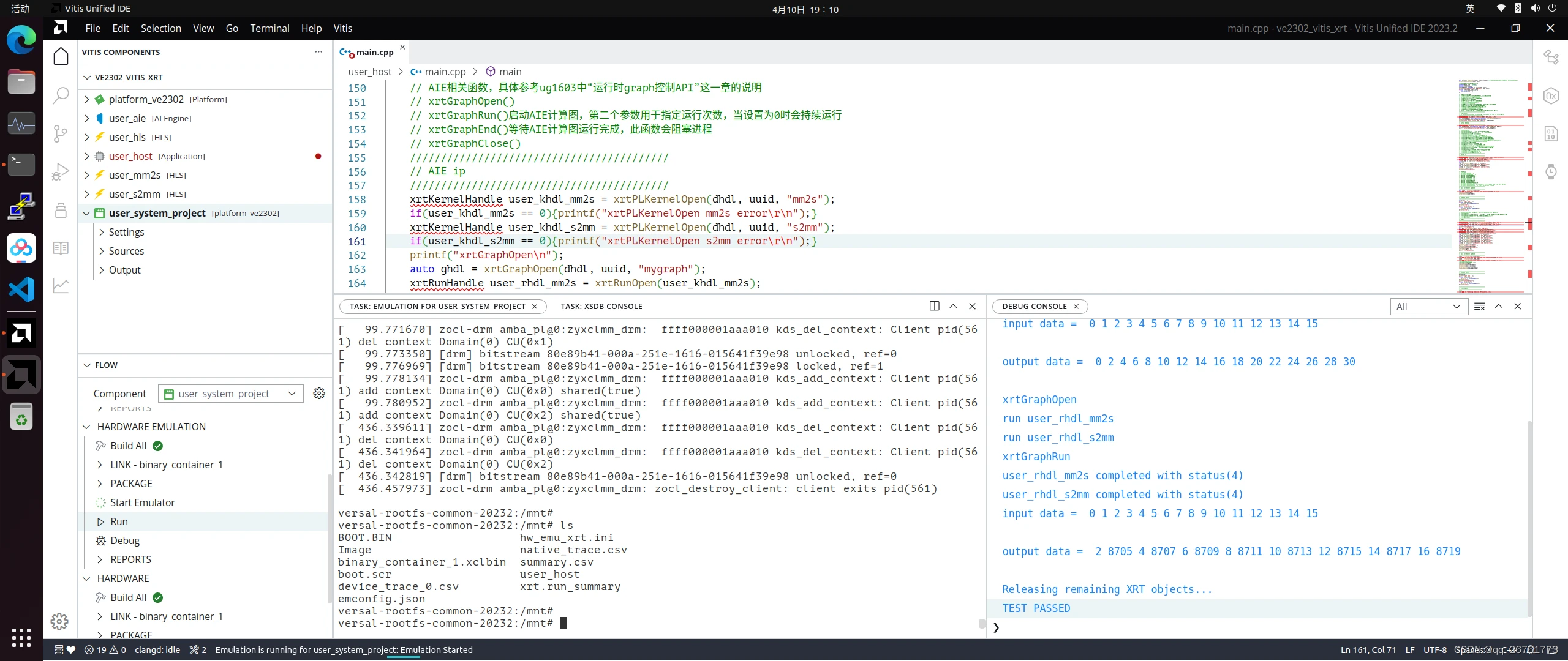 VERSAL 教程 AIE-ML开发完整工程_versal教程-CSDN博客