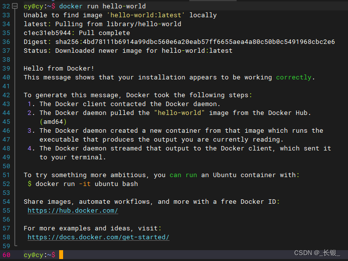 Ubuntu 22.04 安装docker_ubuntu22.04安装docker version 24.0.6,build ed223bc-CSDN博客