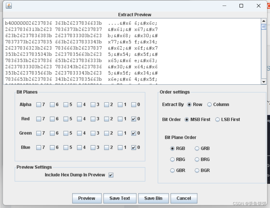 NSSCTF-[鹤城杯 2021]Misc2_[鹤城杯 2021]new misc-CSDN博客