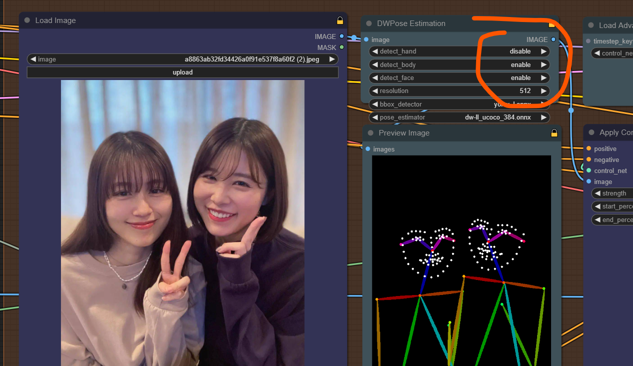 【comyfUI】双角色 利用骨骼图 人物合拍 （拍照）_comfyui mask 多人-CSDN博客