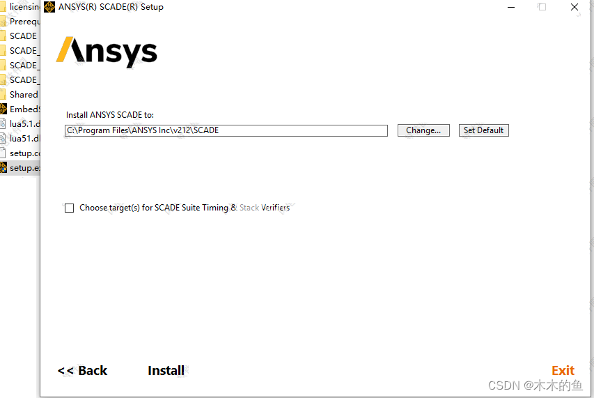 ANSYS SCADE 2024 R1安装_ansys2024r1安装教程-CSDN博客
