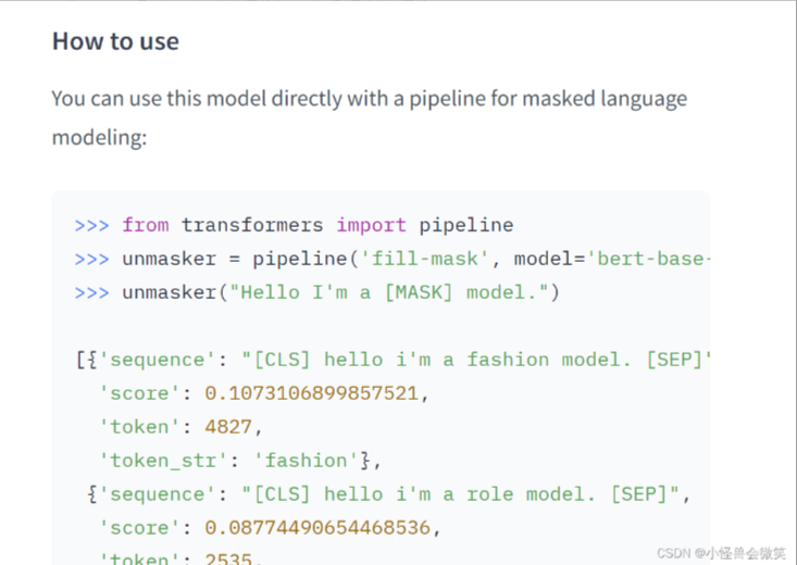 Huggingface的介绍_huggingface介绍-CSDN博客