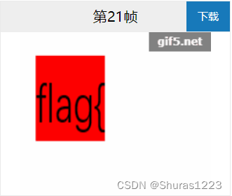 BUUCTF MISC 解题思路及实现过程_buuctf misc答案-CSDN博客