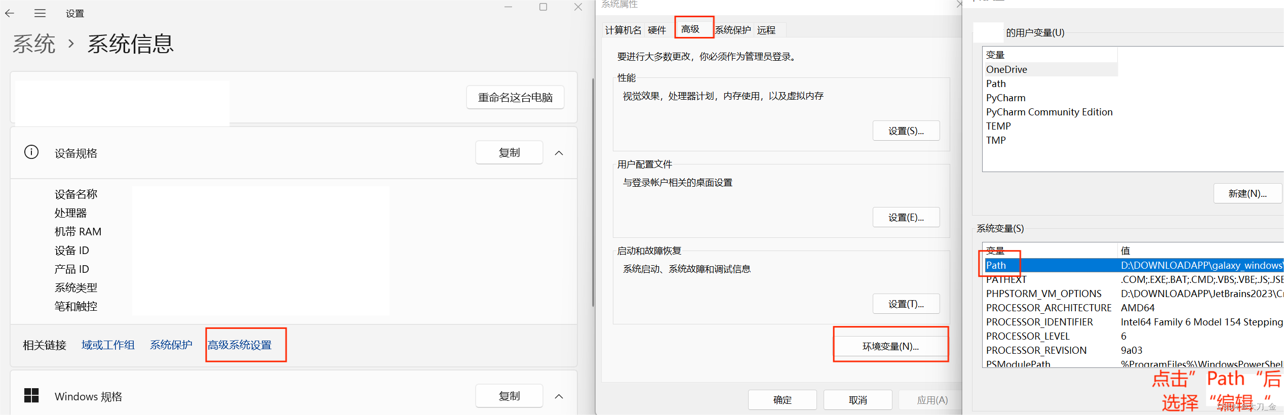 用pip配置tensorflow-gpu2.10（python3.10+cuda11.8）_pip install tensorflow-gpu-CSDN博客