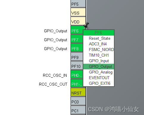 【HM】STM32F407 HAL库点亮LED灯_stm32f407led灯点亮代码-CSDN博客