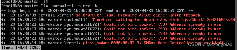 Win11上虚拟机安装linux启动报错：当前处于emergency mode紧急模式：piix4_smbus :SMBus Host Controller not enabled!_虚拟机 ...