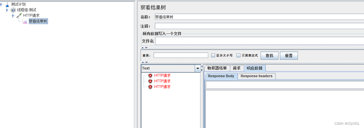 Tomcat 最大并发量学习_server.tomcat.max-connections-CSDN博客