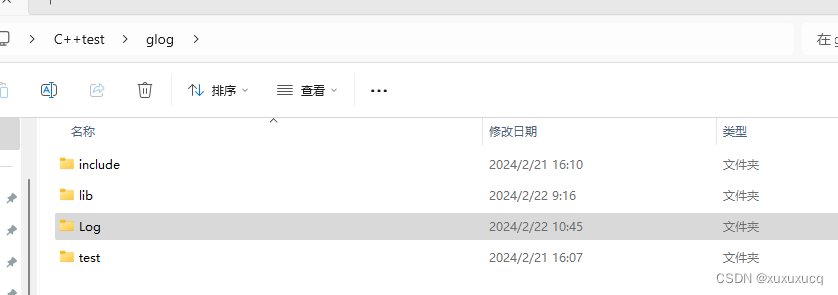 glog的下载与使用_glog库下载-CSDN博客