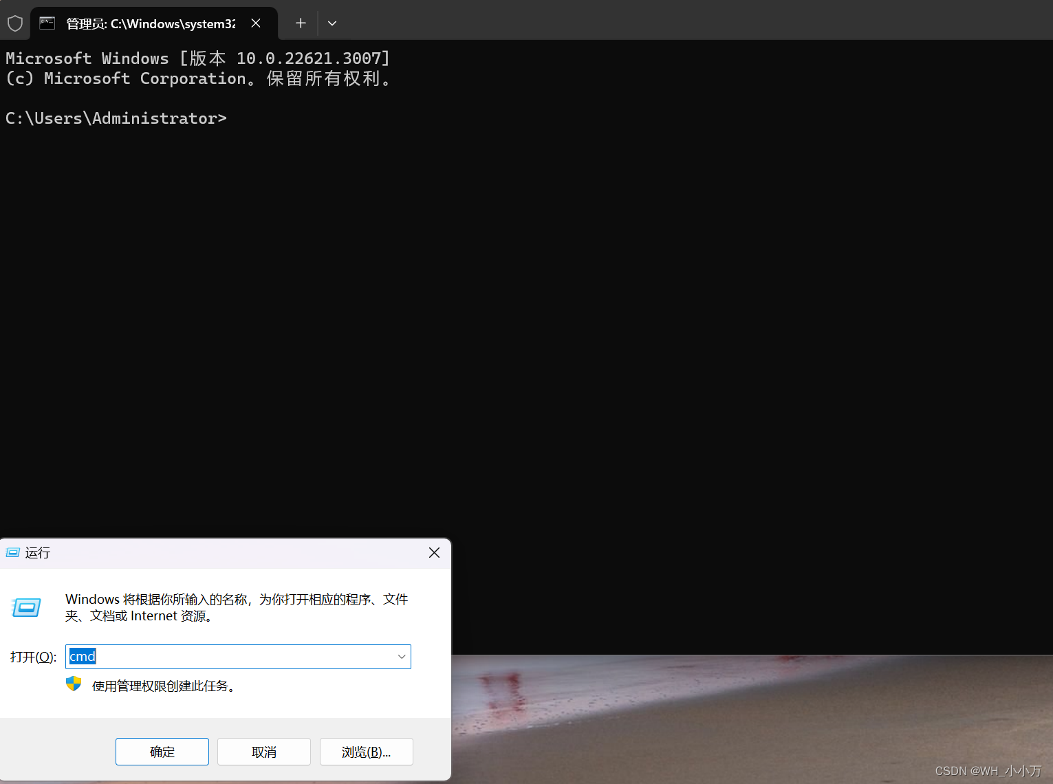 利用OVF Tool导出VMware ESXI虚拟机的ova_ovftool-CSDN博客