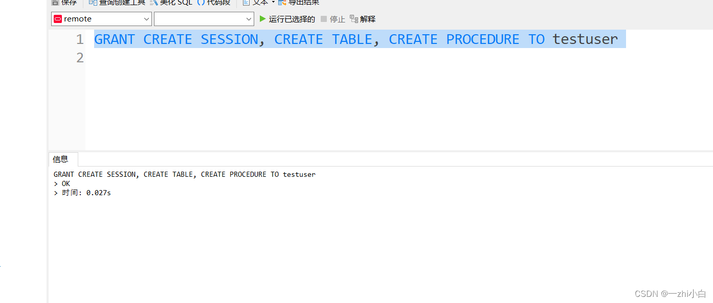 【oracle】WinServer oracle11g安装 Java程序连接测试_java连接oracle-CSDN博客