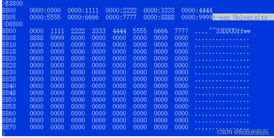 计算机组成原理——实验2：TEC-2机存储器部件实验-CSDN博客
