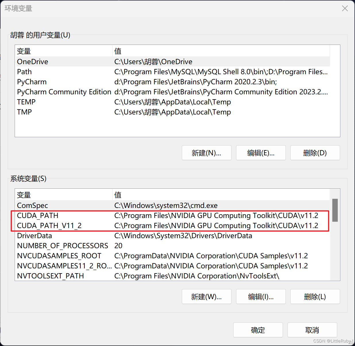深度学习--GPU环境准备_4070 tensorflow-CSDN博客