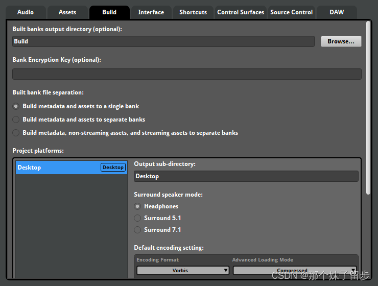 unity远程加载FMOD_unity fmod-CSDN博客