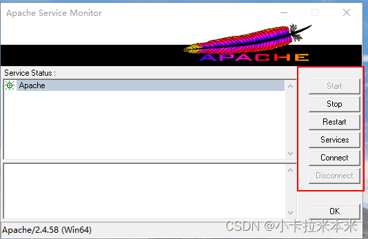 本地网页的发布第一篇：Apache的下载与安装（Windows版本）_windows apache下载-CSDN博客