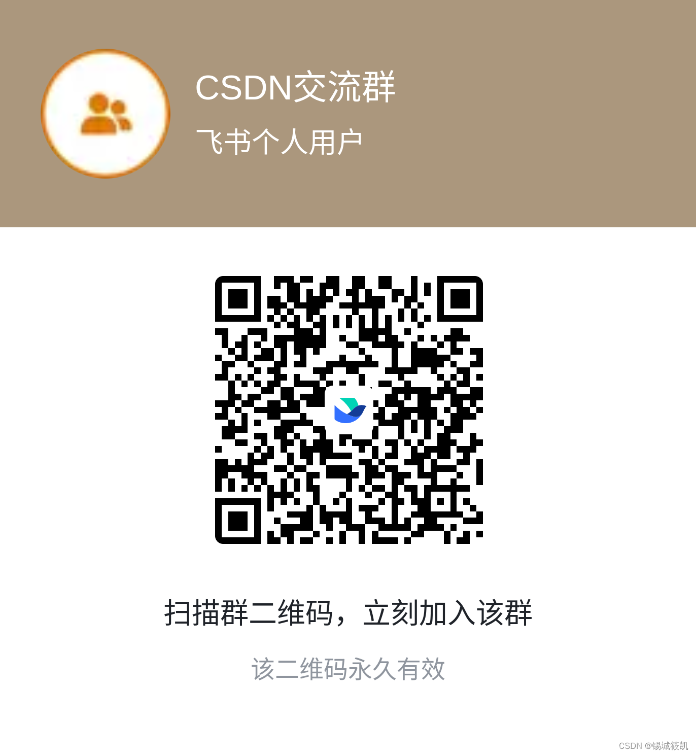 ROS联合webots实战案例目录_webots和ros noetic 联合-CSDN博客