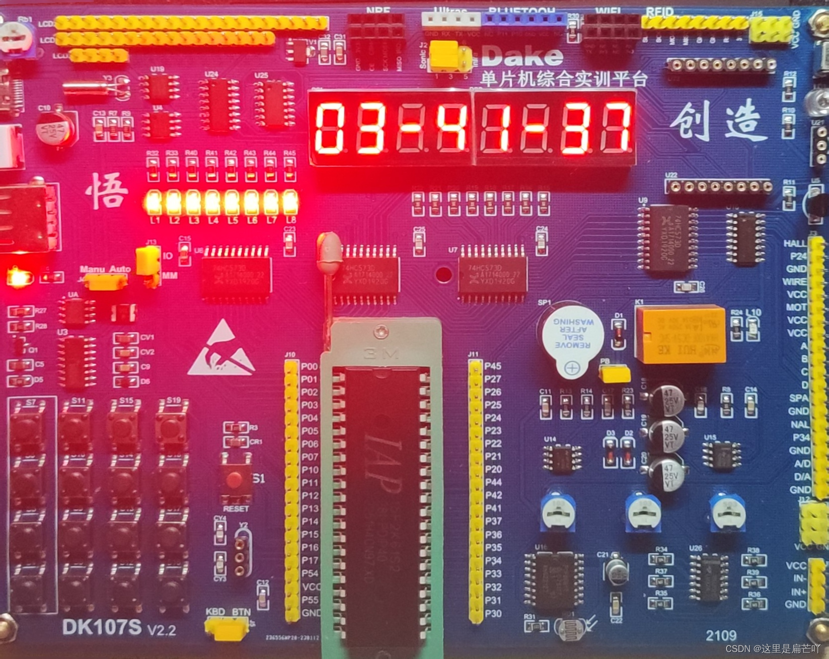 【STC15F2K60S2学习笔记】练习一.时钟及其设置功能实现_0x40,0x79,0x24,0x30,0x19,0x12,0x02 ...