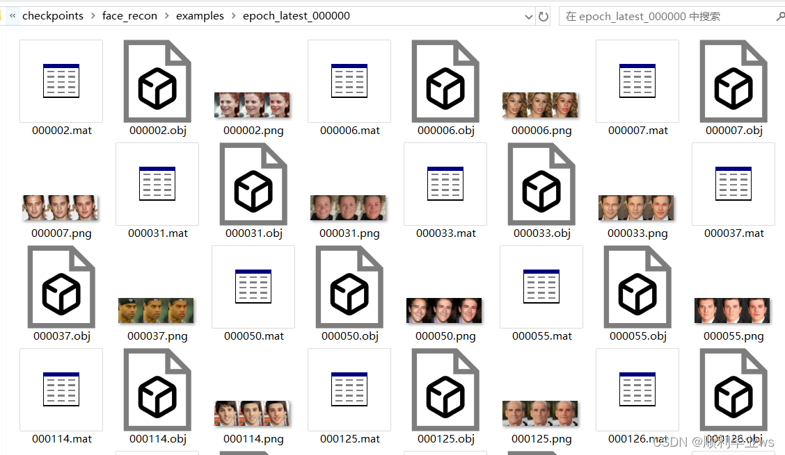 Deep3DFaceRecon_pytorch用AutoDL复现记录_autodl论文复现-CSDN博客