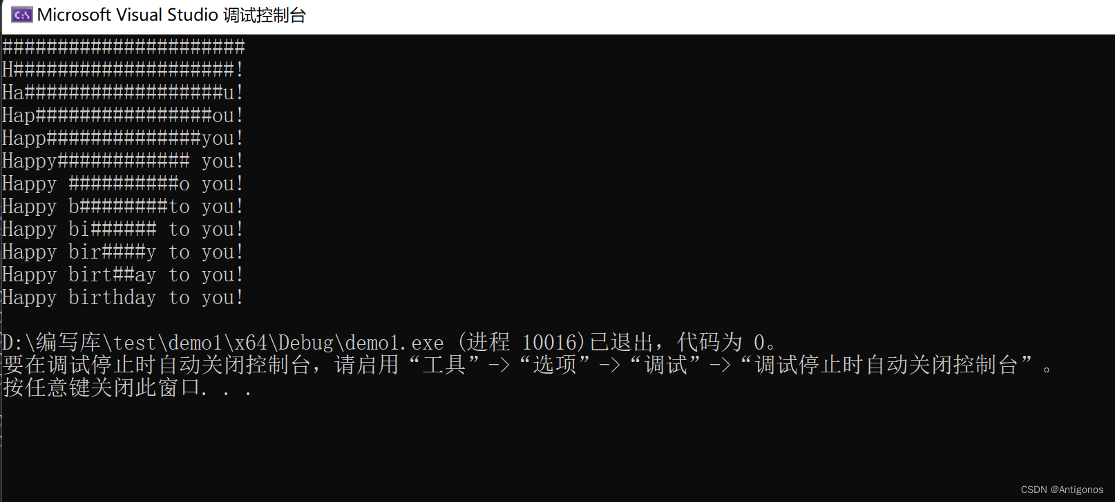 C语言二分查找练习c语言关于二分查找考试题目 Csdn博客 