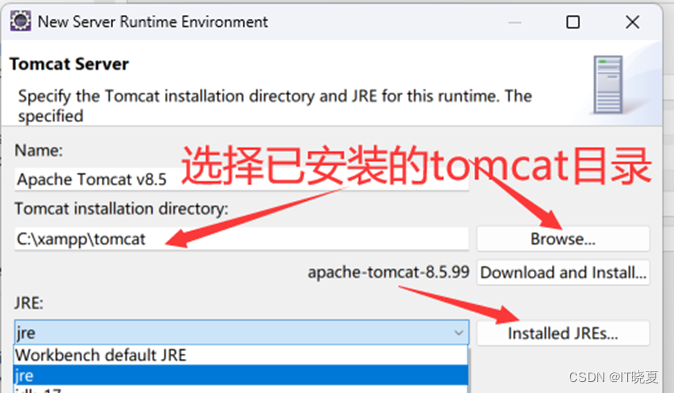 Eclipse开发JavaEE环境搭建_eclipse ee-CSDN博客