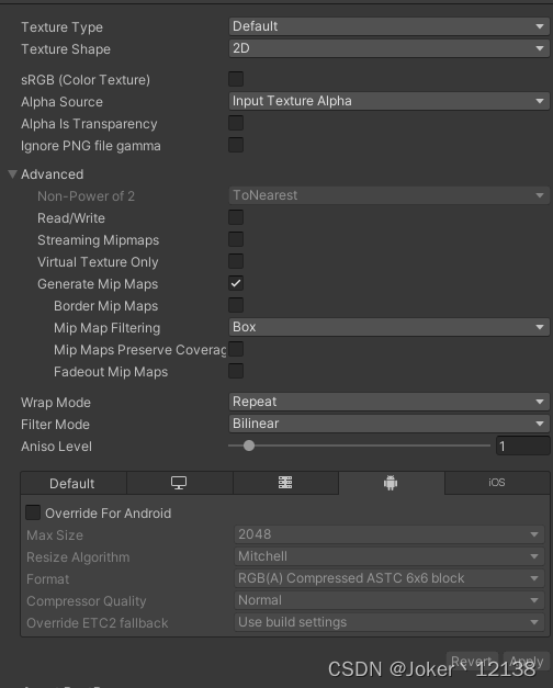 Unity 资源优化_unity 2d游戏优化-CSDN博客