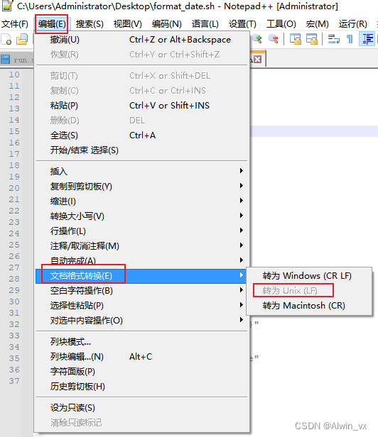 notepad++ 使用实践（逐渐积累版）_nodepad++-CSDN博客