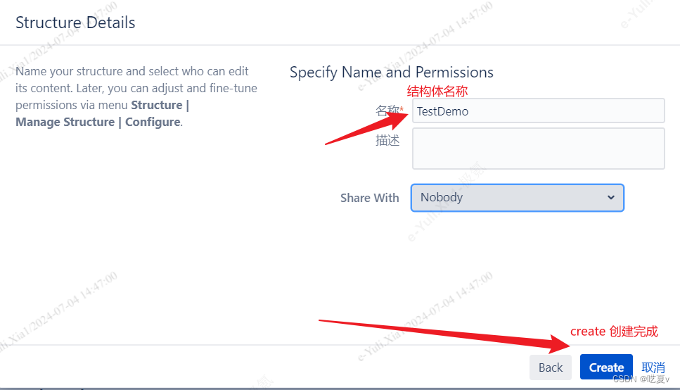 JIRA Structure使用-CSDN博客