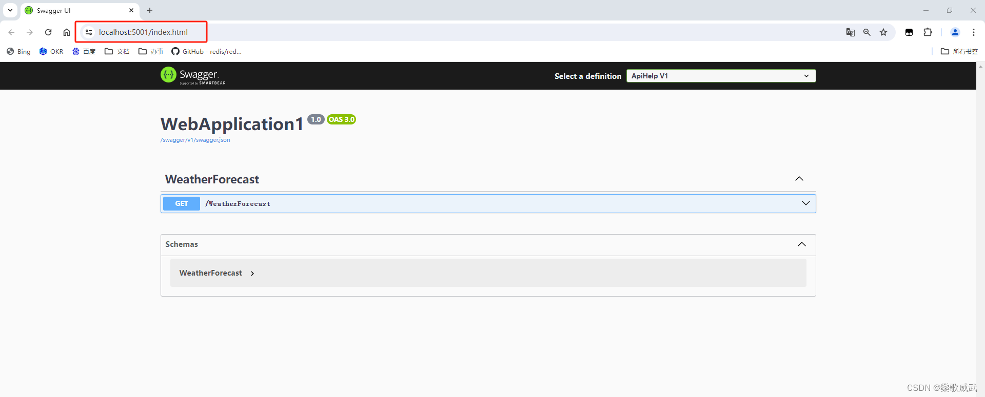 Visual Studio创建ASP.NET Core Web API项目,通过IIS发布_vs2022 创建api 发布到iis-CSDN博客