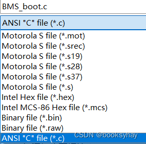 bin转hex，hex转bin，一个工具全搞定-CSDN博客