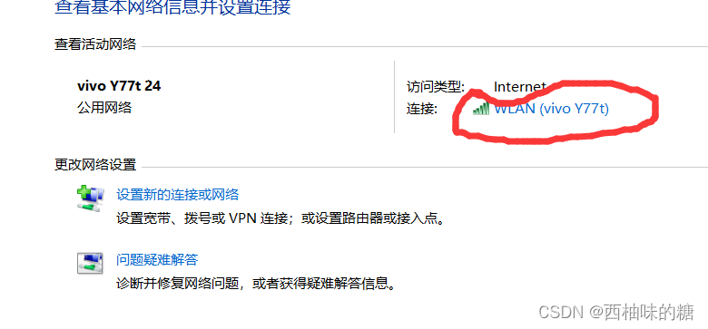 Csdn网页版打不开，但是其他网站能打开的问题csdn博客阅读器为什么打开不了 Csdn博客 