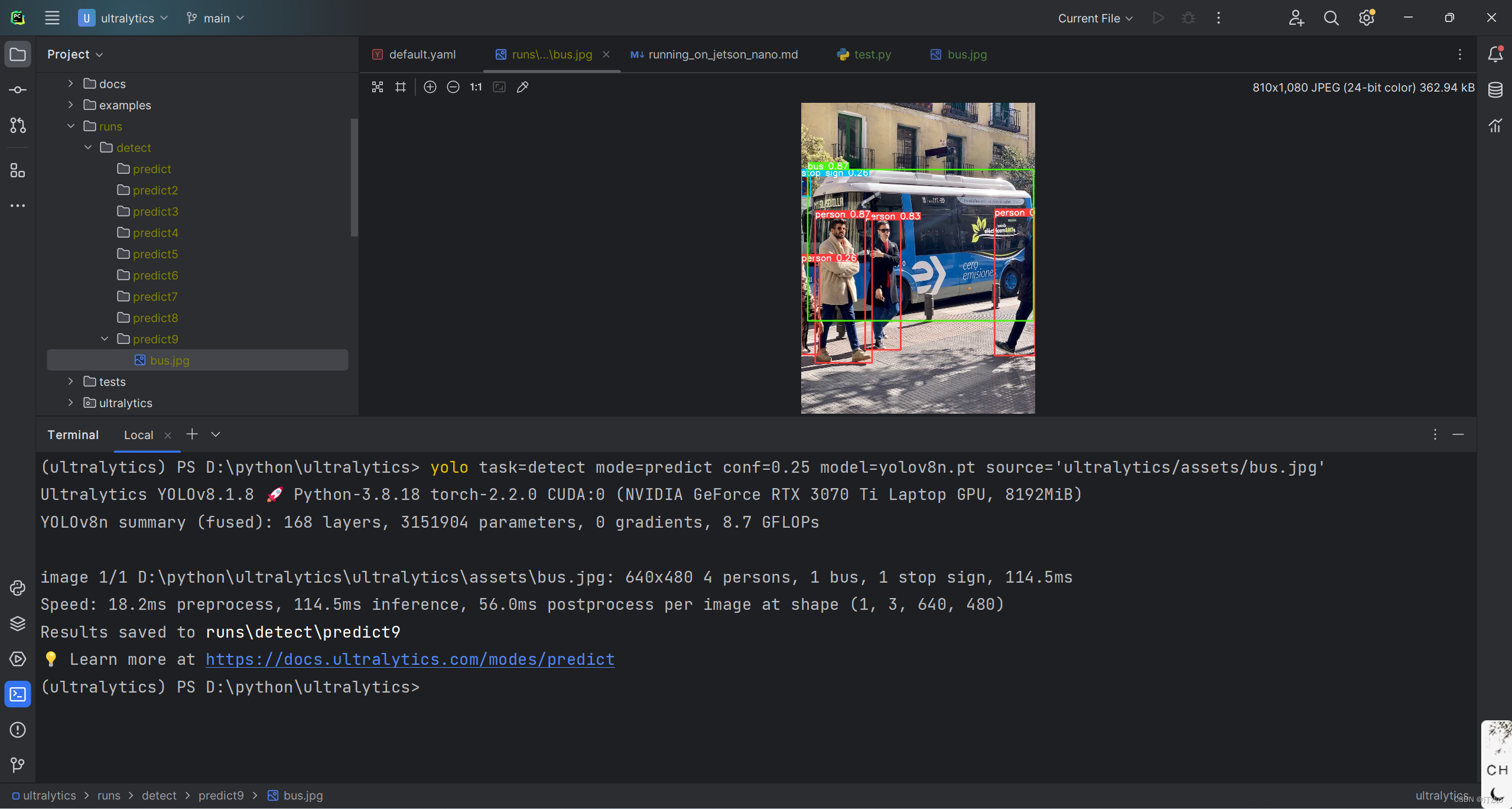 YOLOv8 CUDA12.1（2024年2月） 傻瓜式安装+环境配置教程_cuda 12.1-CSDN博客