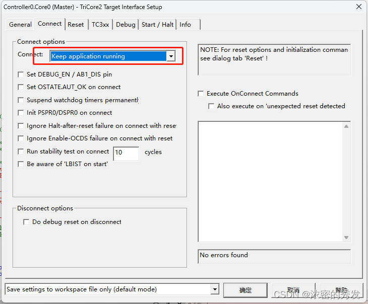 PLS使用技巧_pls使用教程-CSDN博客