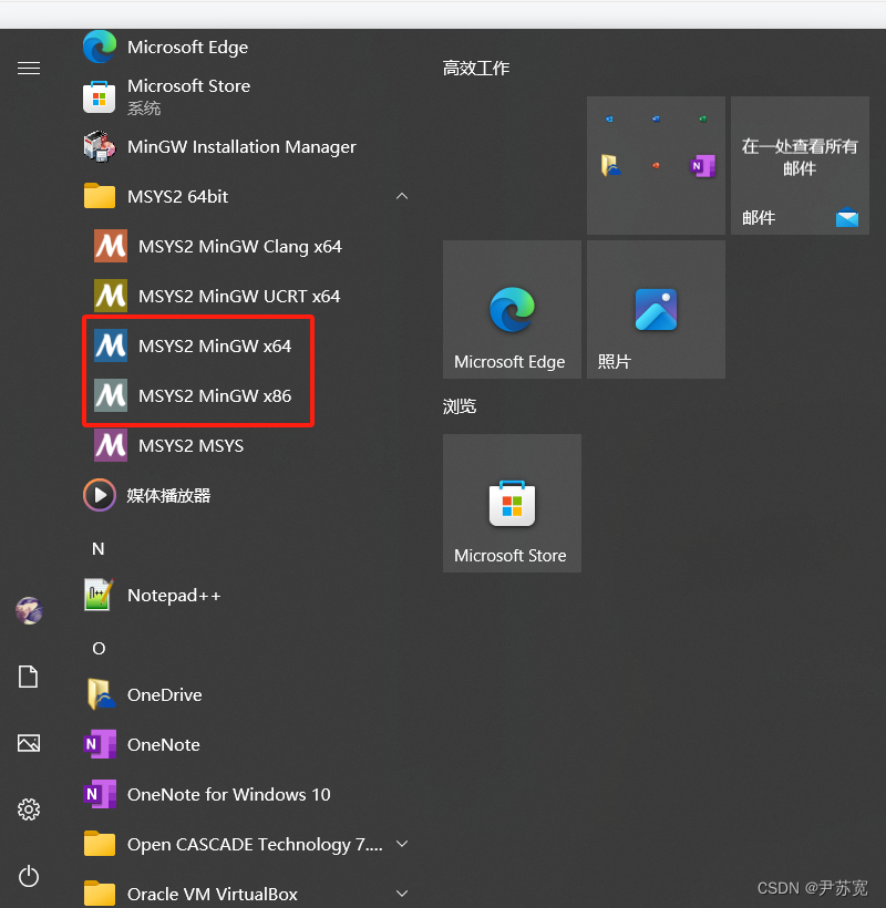 MSYS2编译Tcl/Tk_msys2 tk-CSDN博客