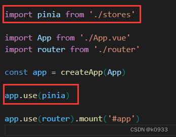 在组件外(.js文件)中使用pinia的方法_组件外使用pinia-CSDN博客