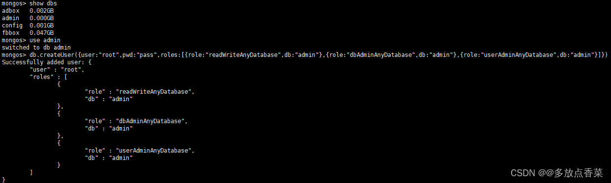 MongoDB3.4.24集群添加密码认证_mongod 3.4.24-CSDN博客