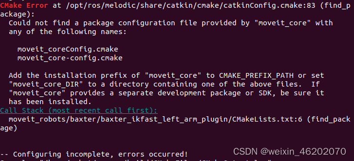 UBuntu18.04+ROS 出现Could not find a package configuration file provided by “effort_controllers ...