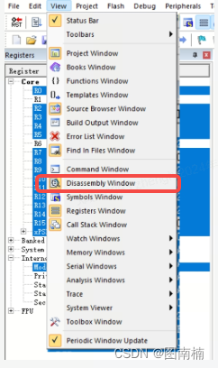 MCU HardFault_Handler调试方法_mcu如何通过寄存器分析-CSDN博客